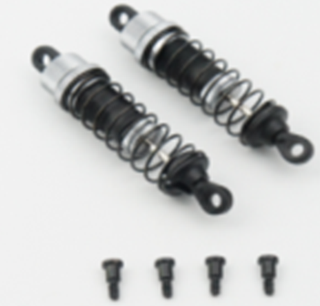 RC-PRO Alloy Oil Shocks(2) – Xtreme RC & Raceways